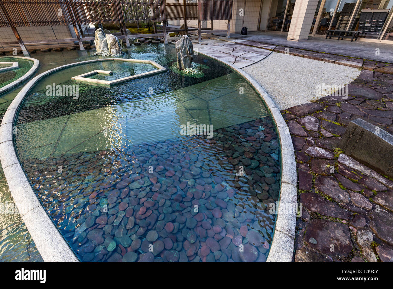 Chuo kaikan Banque de photographies et d’images à haute résolution - Alamy