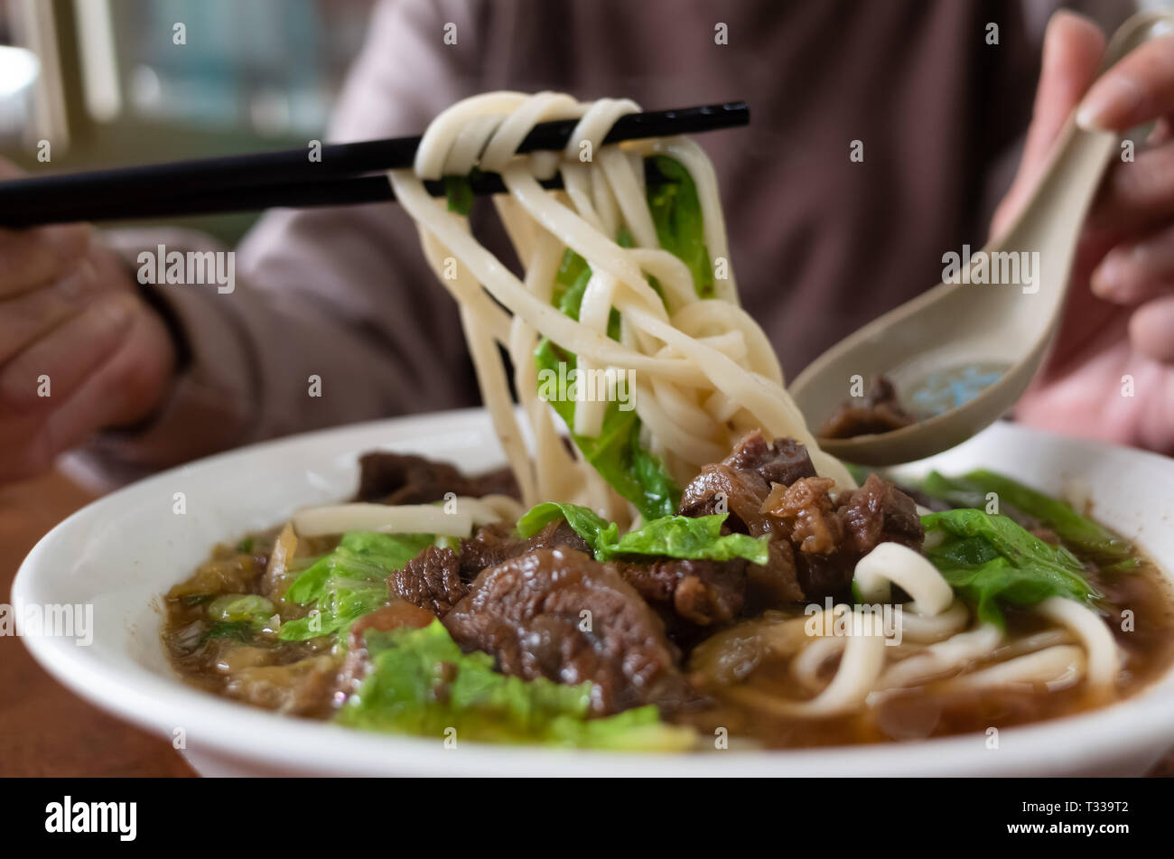 Niu rou Banque de photographies et d’images à haute résolution - Alamy