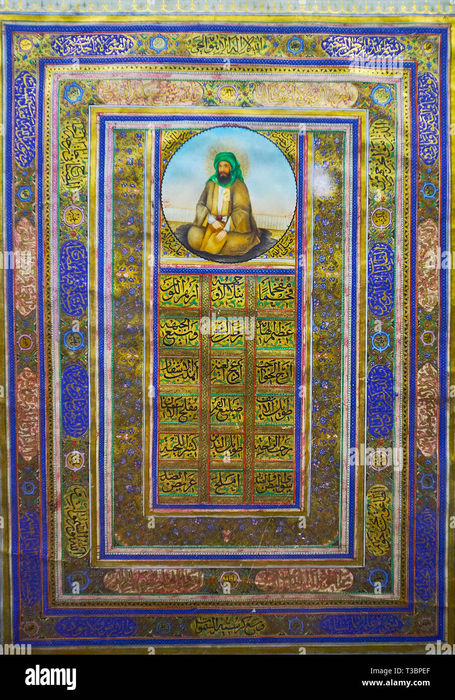 Téhéran, Iran - 25 octobre 2017 : La civilisation islamique médiévale ...