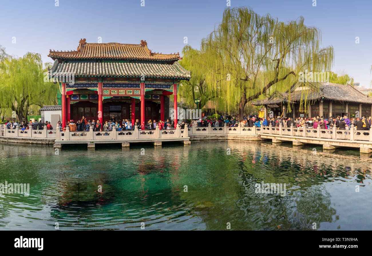 Baotu springs Banque de photographies et d’images à haute résolution ...