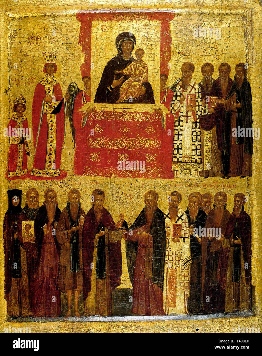 Theodora byzantine Banque de photographies et d’images à haute ...