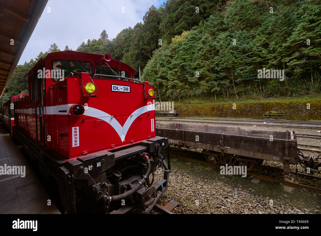 Alishan forest railway Banque de photographies et d’images à haute ...