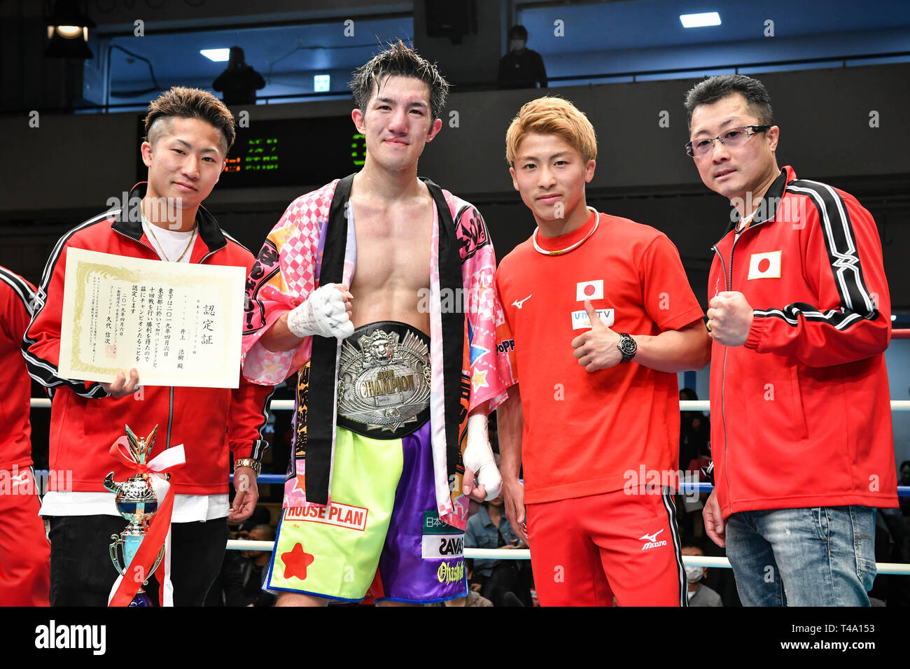 L r shingo inoue naoya inoue Banque de photographies et d’images à ...