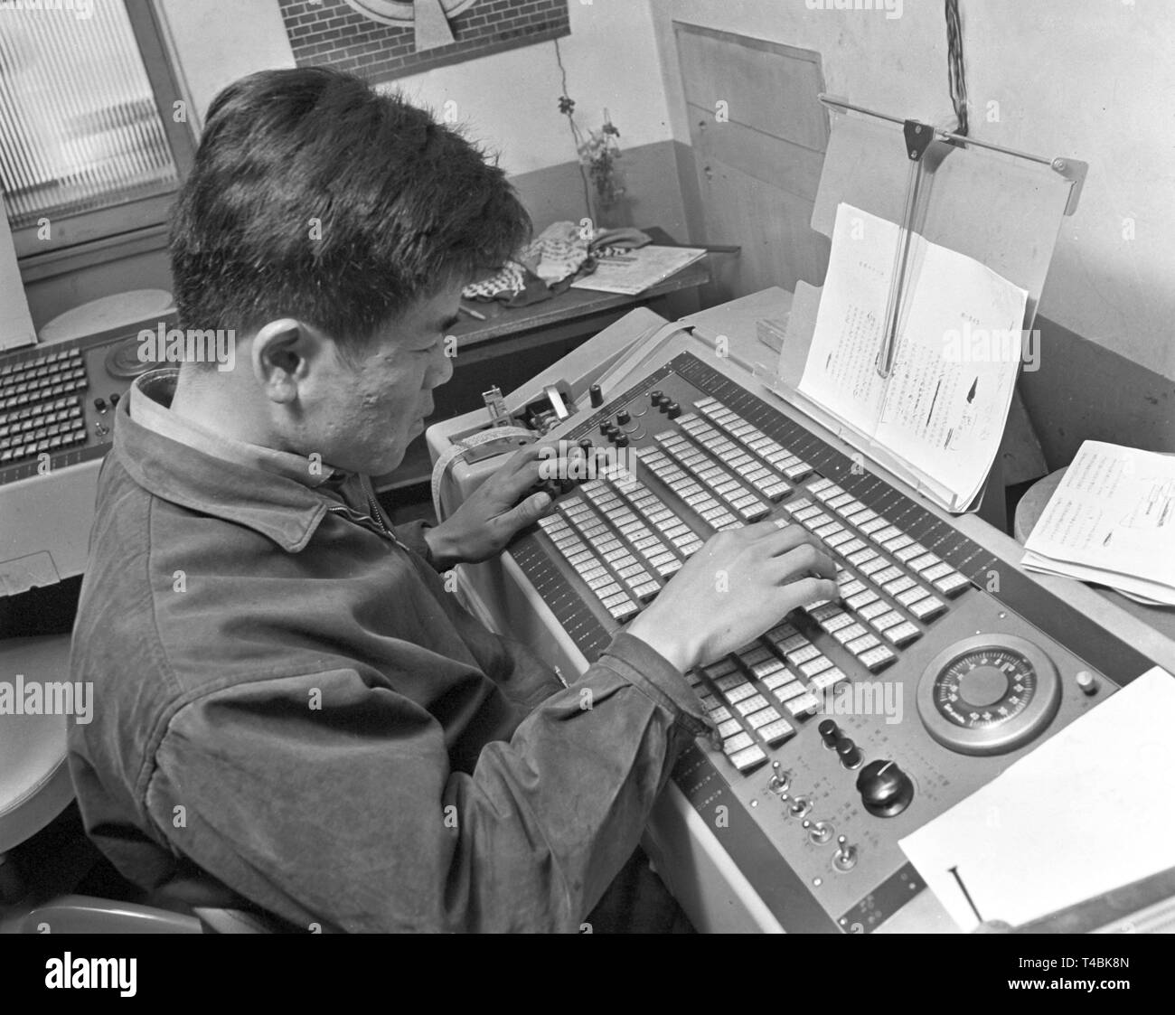 Teletype machine Banque de photographies et d’images à haute résolution - Alamy