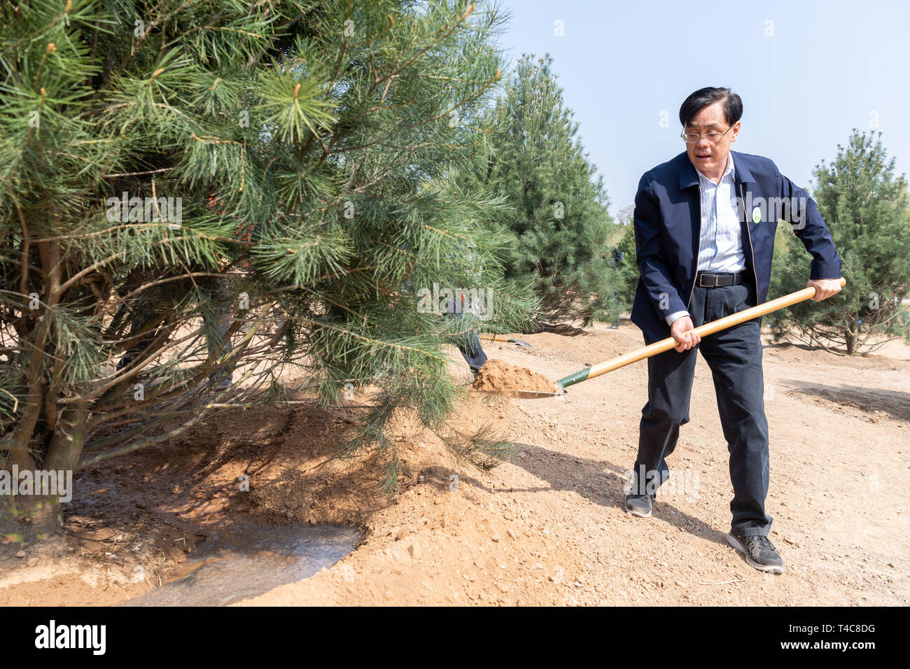 Shao yang Banque de photographies et d’images à haute résolution - Alamy