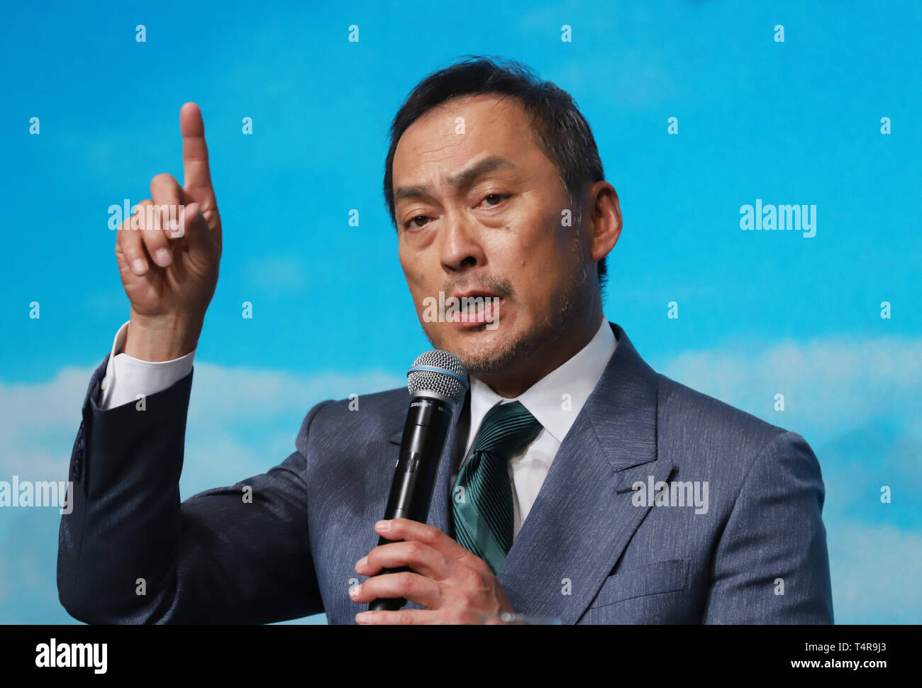 Japanese actor ken watanabe Banque de photographies et d’images à haute ...