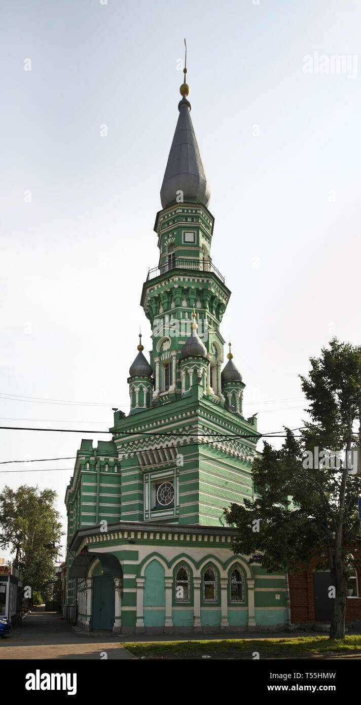 Perm russia Banque de photographies et d’images à haute résolution - Alamy