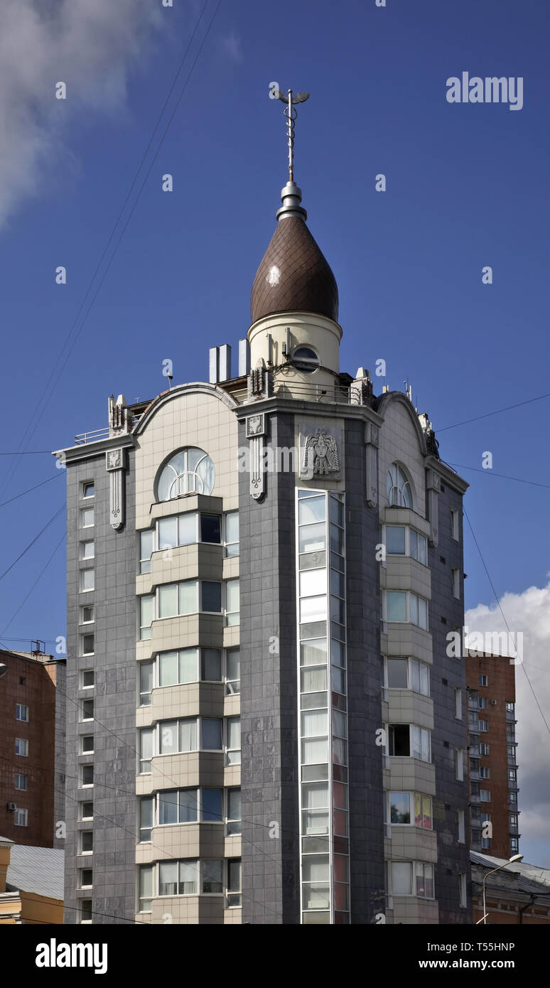 Perm city Banque de photographies et d’images à haute résolution - Alamy