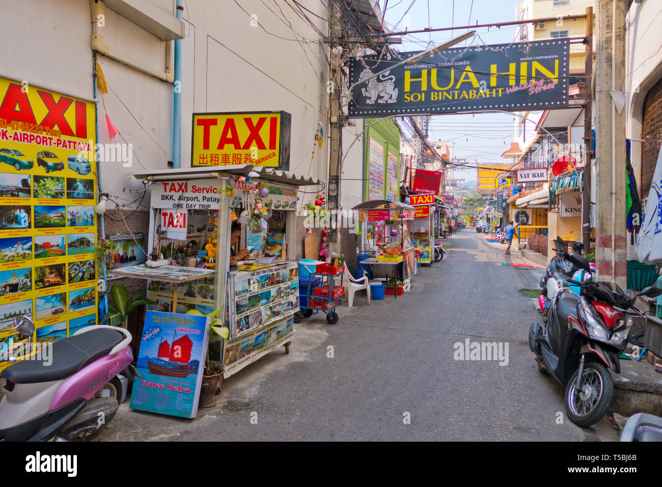 Soi bintabaht Banque de photographies et d’images à haute résolution - Alamy
