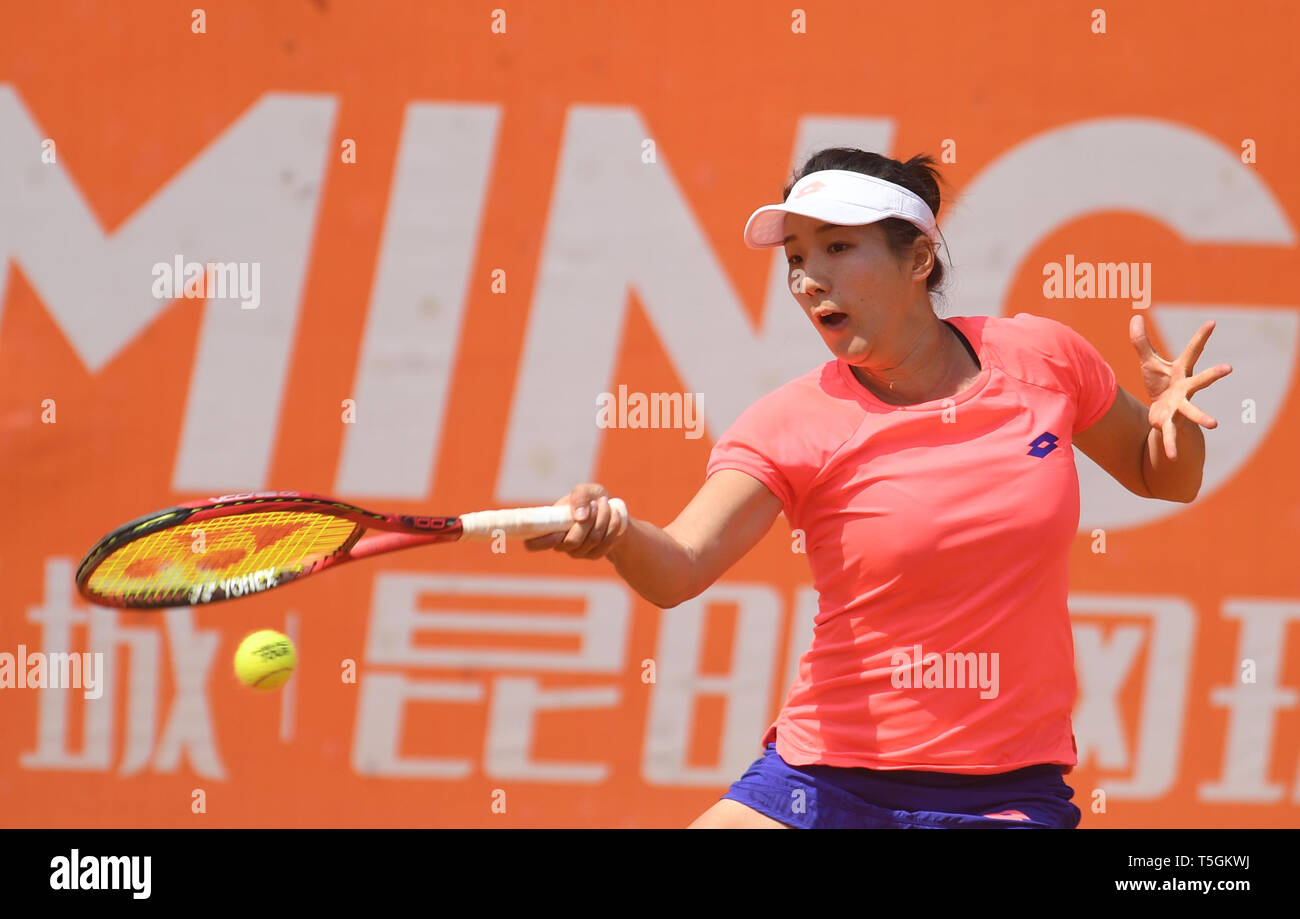 Ankita raina tennis Banque de photographies et d’images à haute ...