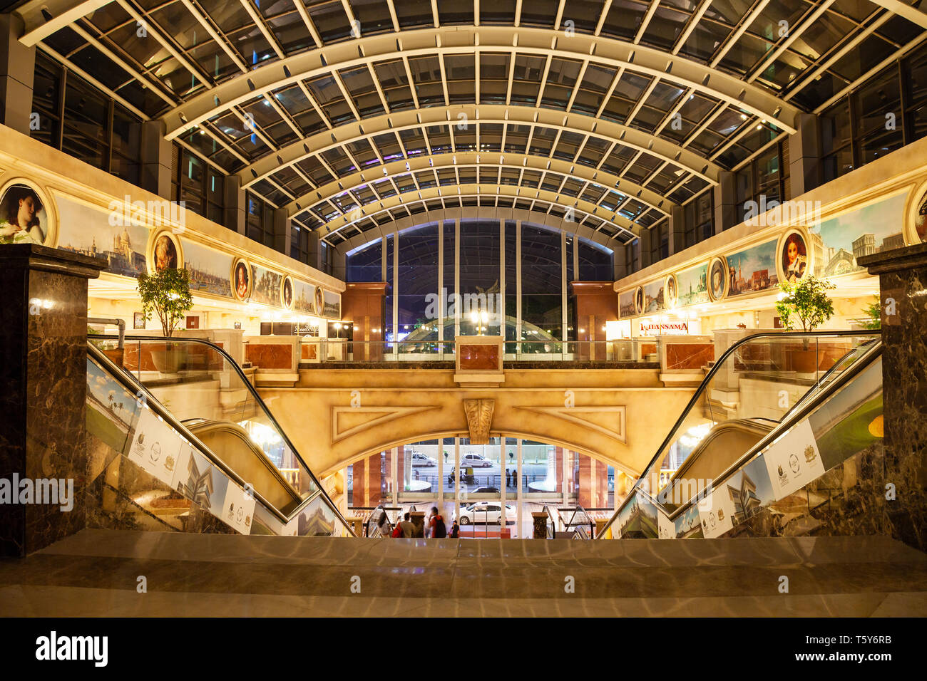 Mantri mall Banque de photographies et d’images à haute résolution - Alamy