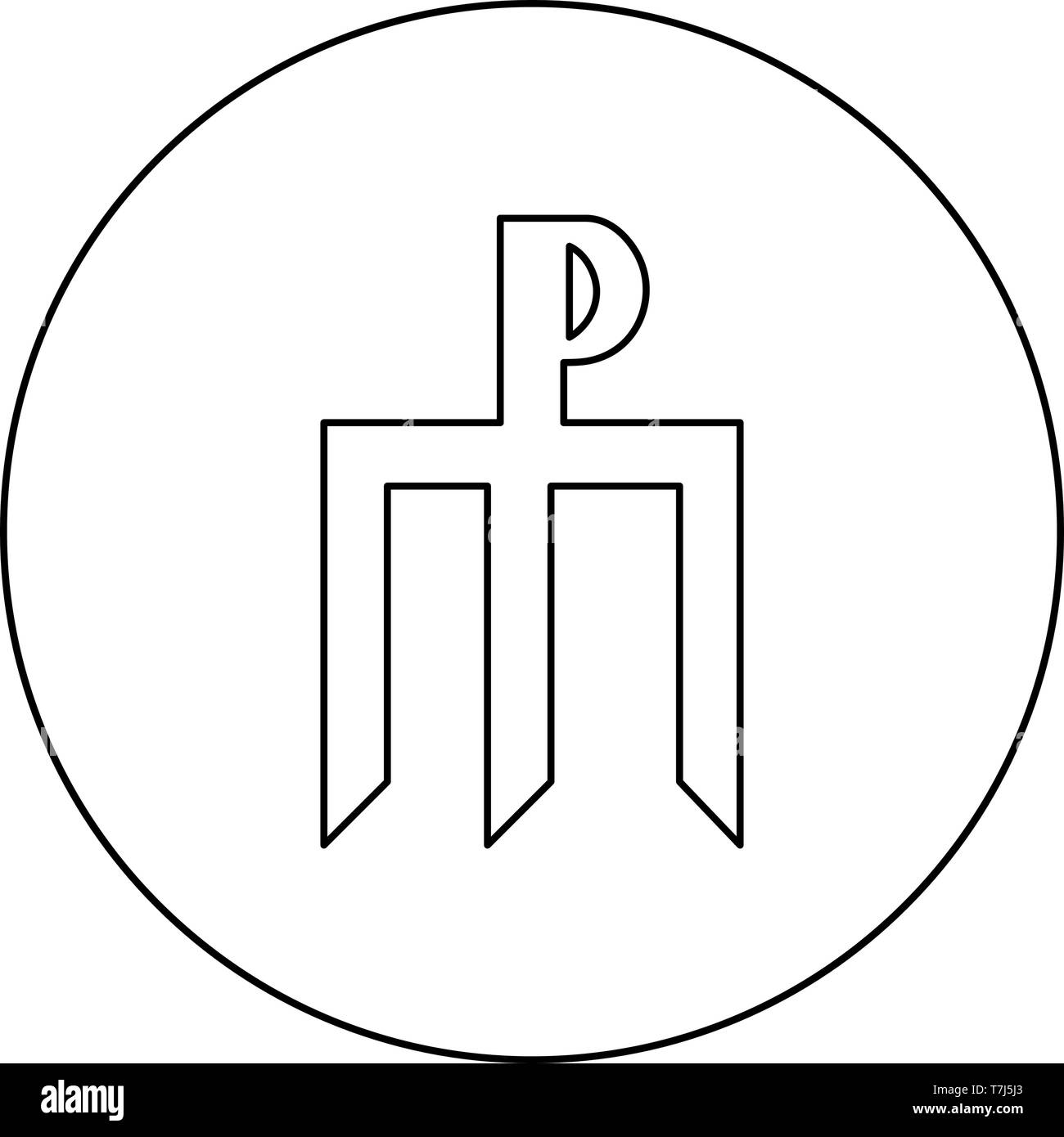 Monogramme Croix symbole Trident concept secret religieux signe croix ...