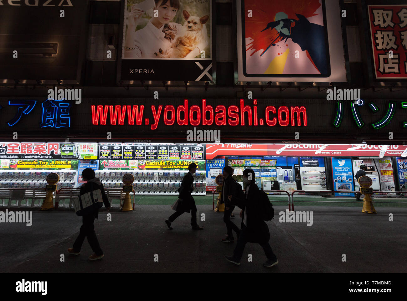 Yodobashi shinjuku Banque de photographies et d’images à haute ...