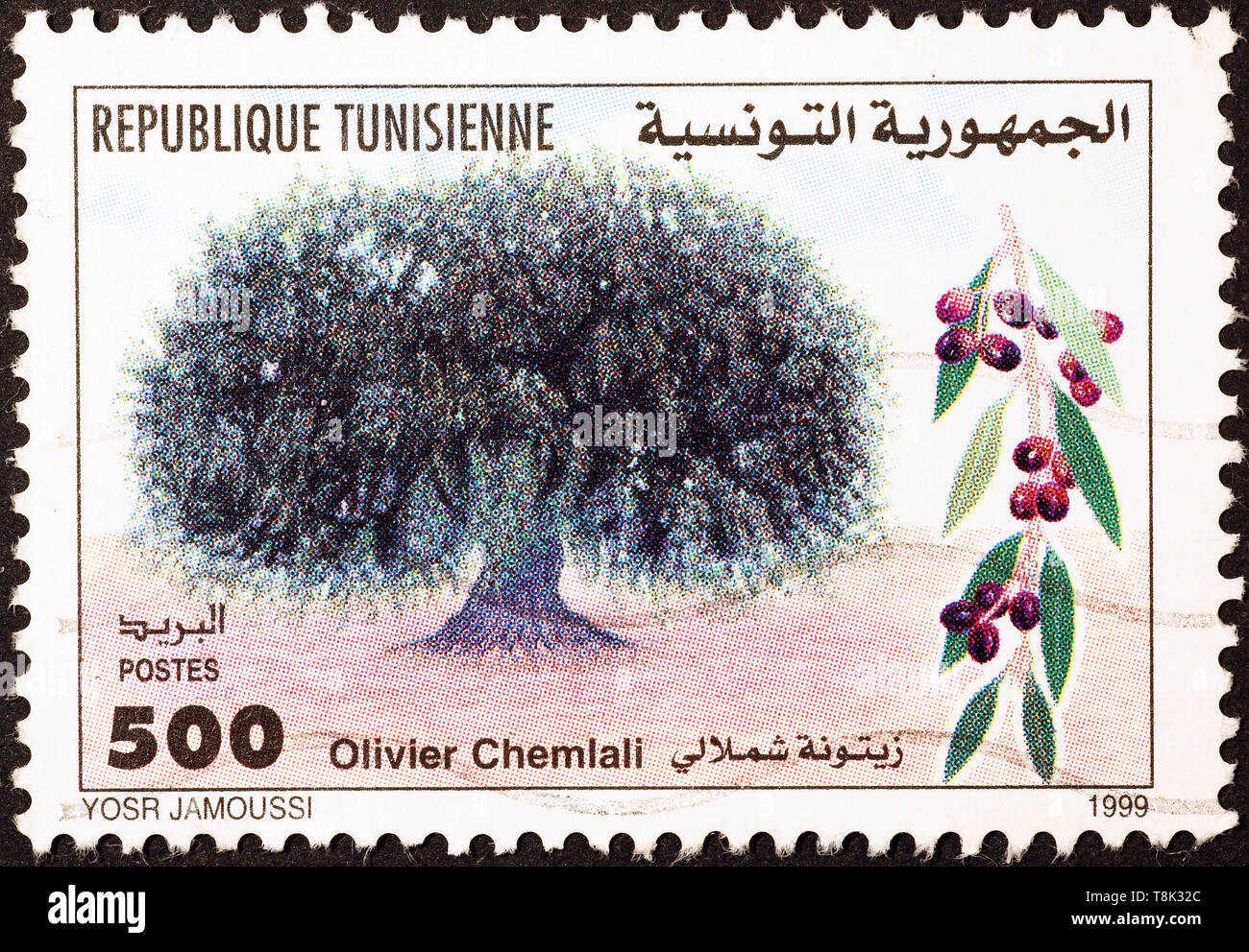 Timbre postal tunisie Banque de photographies et d’images à haute ...