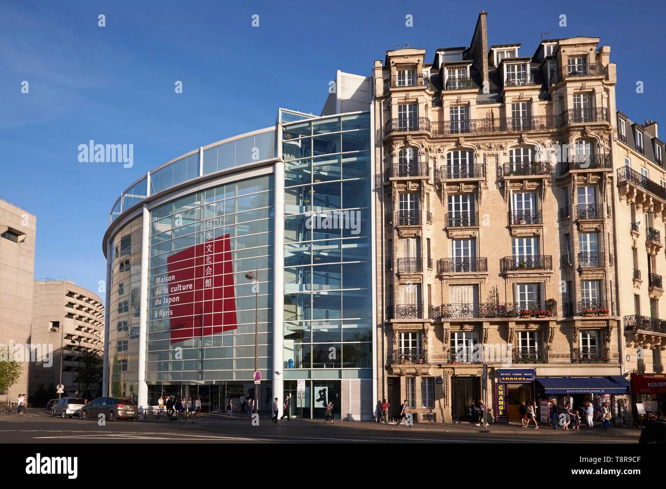 Japon paris Banque de photographies et d’images à haute résolution - Alamy