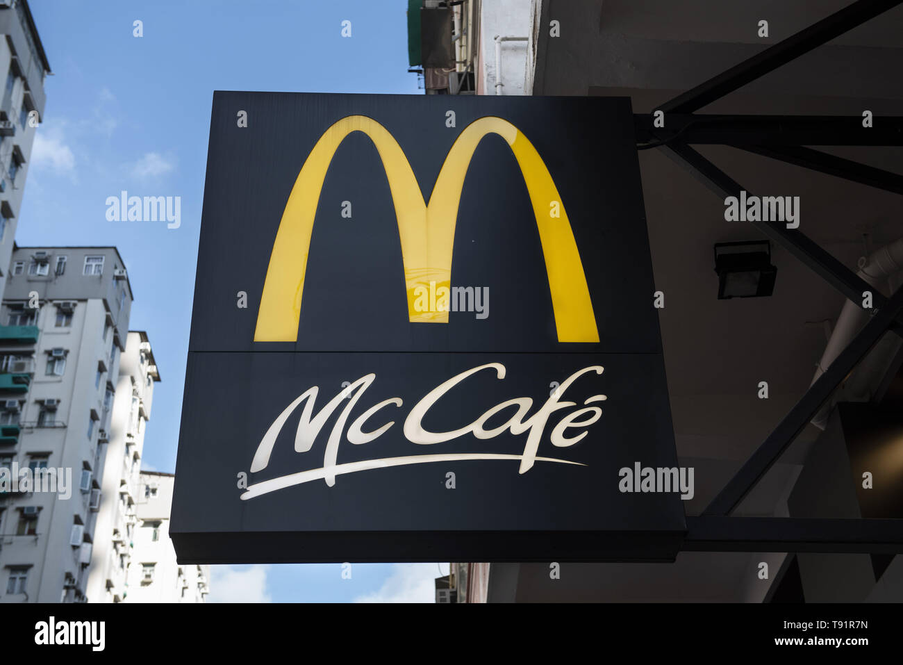 Logo mccafe Banque de photographies et d’images à haute résolution - Alamy