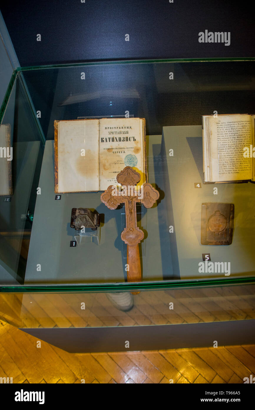 Trésor de panagyurishte Banque de photographies et d’images à haute ...