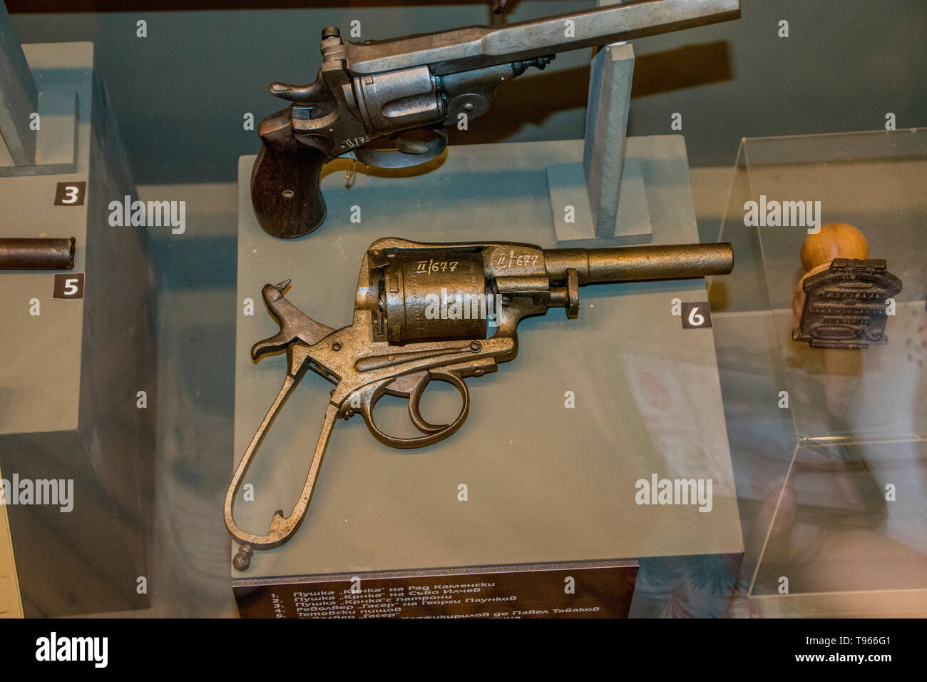 Trésor de panagyurishte Banque de photographies et d’images à haute ...