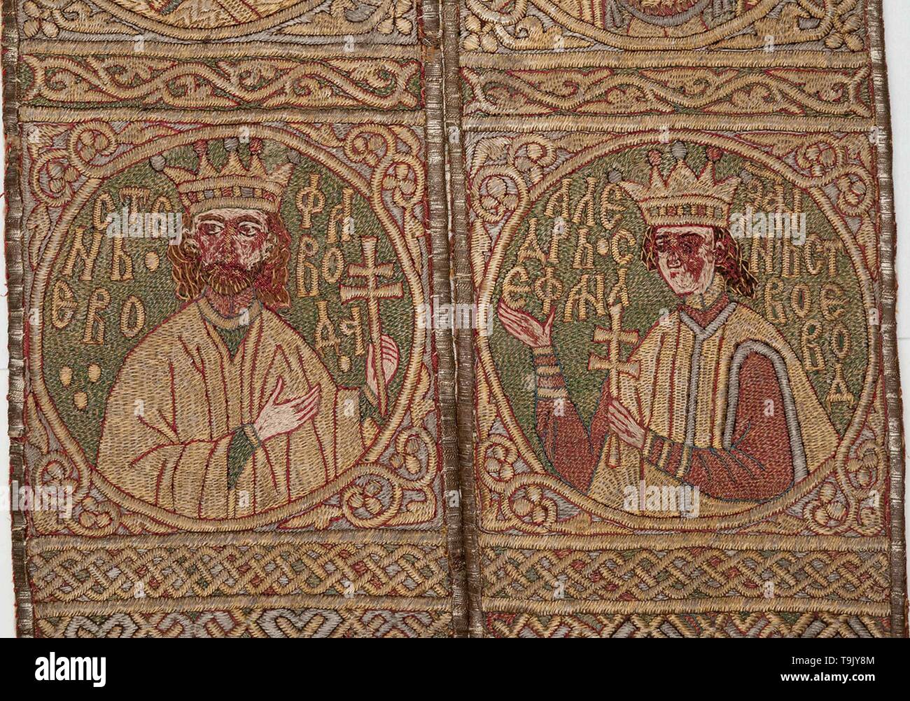 Stephen iii of moldavia Banque de photographies et d’images à haute ...