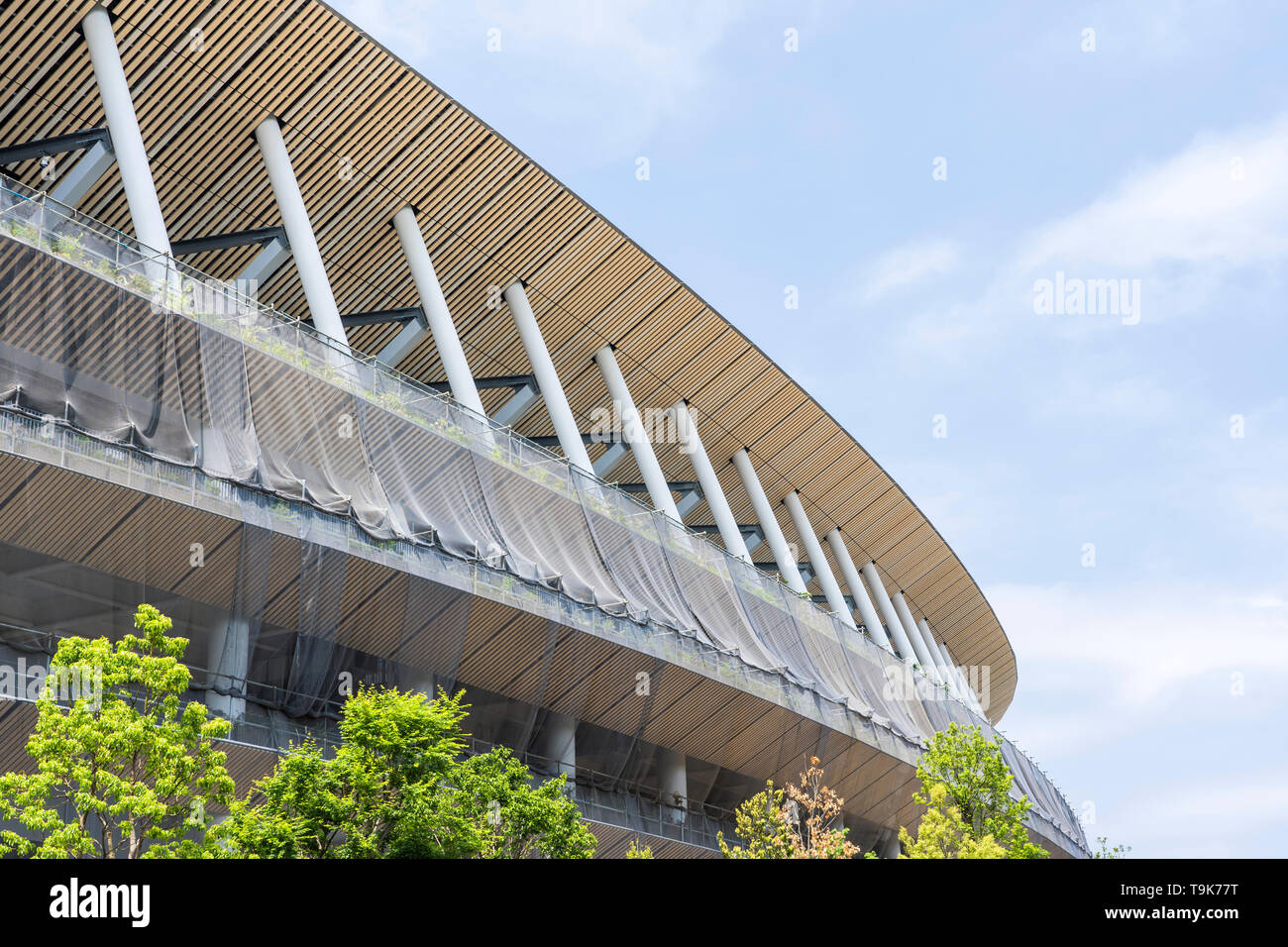 Site de construction du nouveau Stade national de Tokyo. Le Japon se prépare pour de nouveaux ...