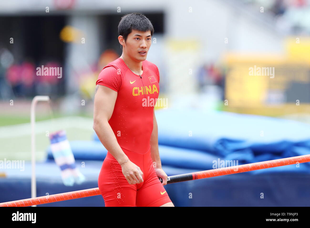 Huang bokai Banque de photographies et d’images à haute résolution - Alamy