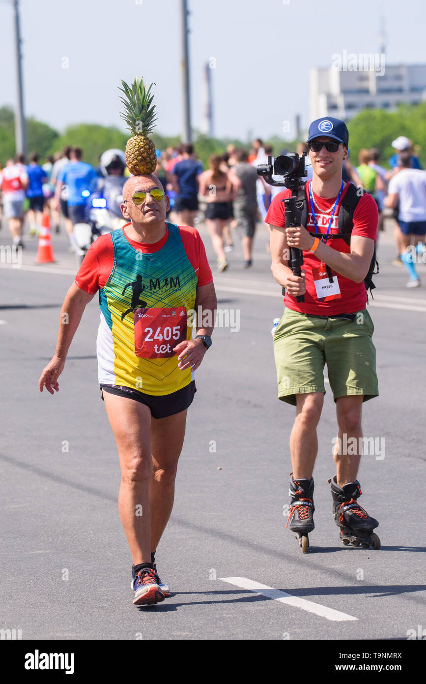 Moshe lederfien Banque de photographies et d’images à haute résolution ...
