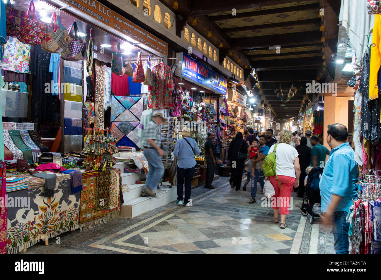 Muttrah souk Banque de photographies et d’images à haute résolution - Alamy
