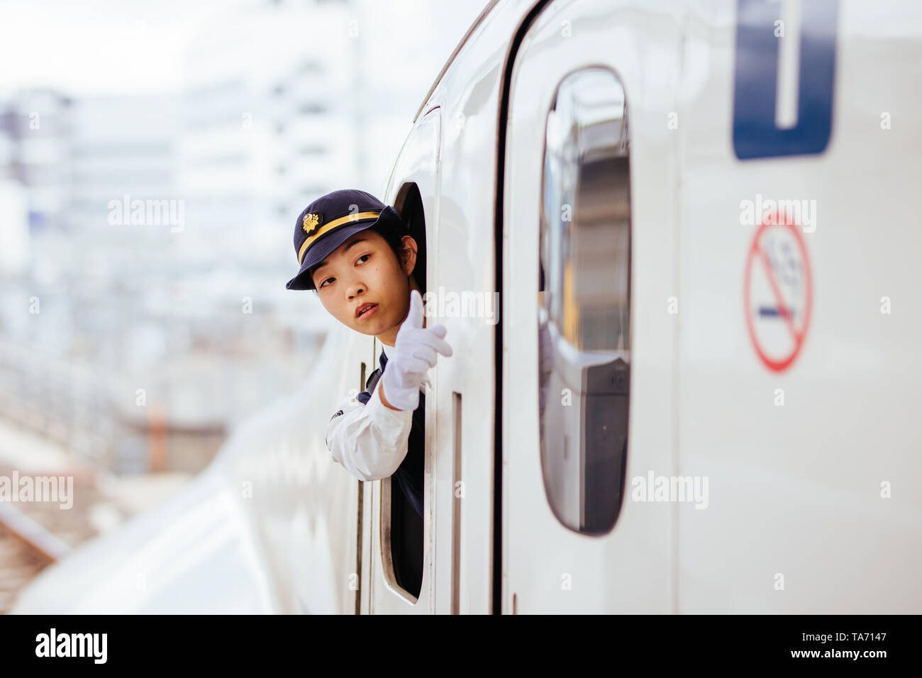Train driver shinkansen bullet train Banque de photographies et d ...
