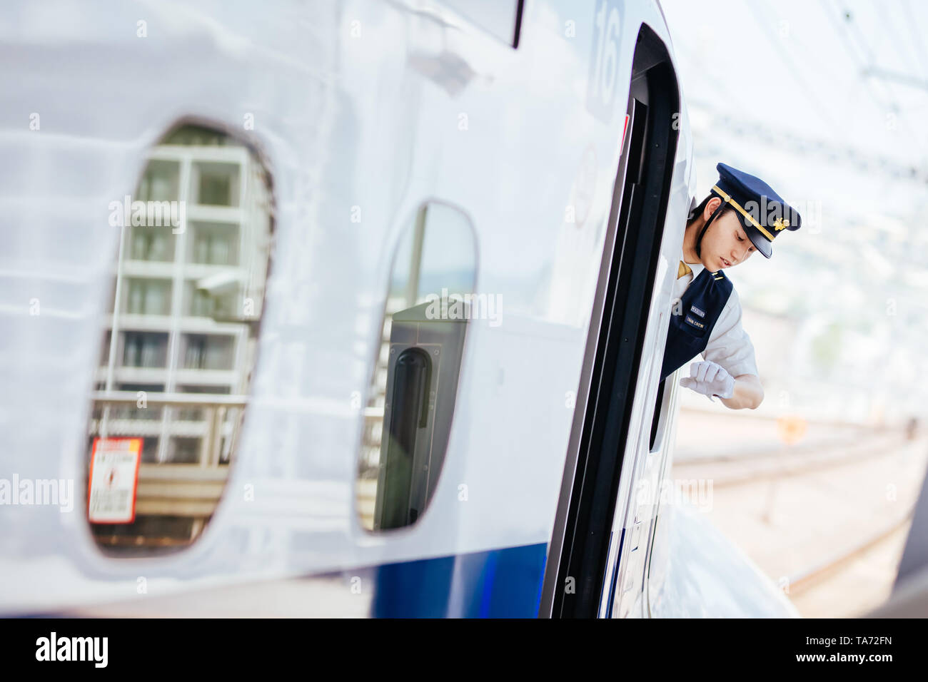 Train driver shinkansen bullet train Banque de photographies et d ...