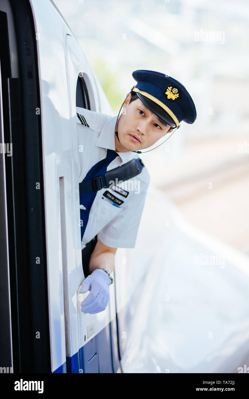 Train driver shinkansen bullet train Banque de photographies et d ...
