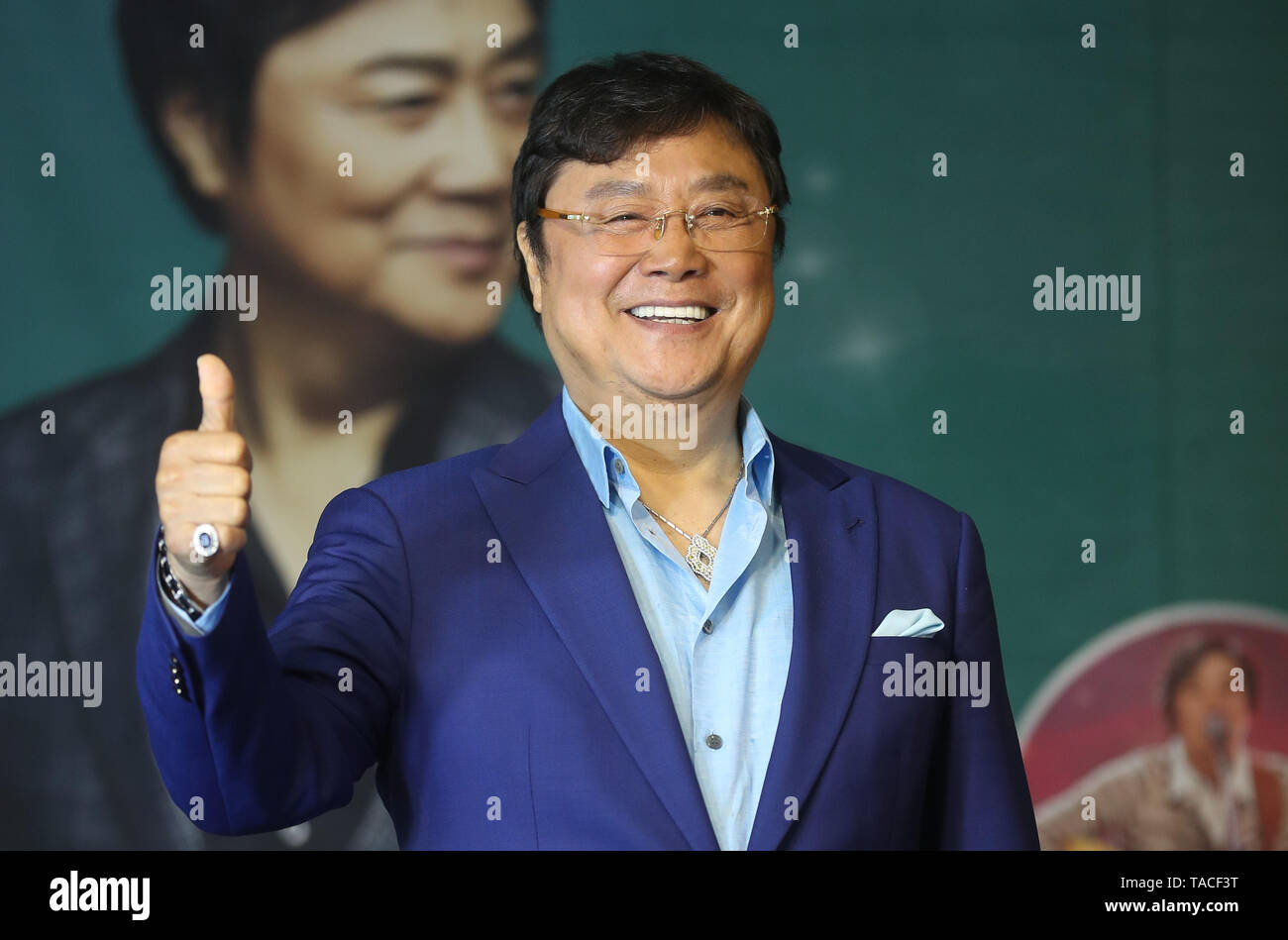 24 mai, 2019. Hommage au chanteur sud-coréen Jin Nam Nam Jin pose pour ...