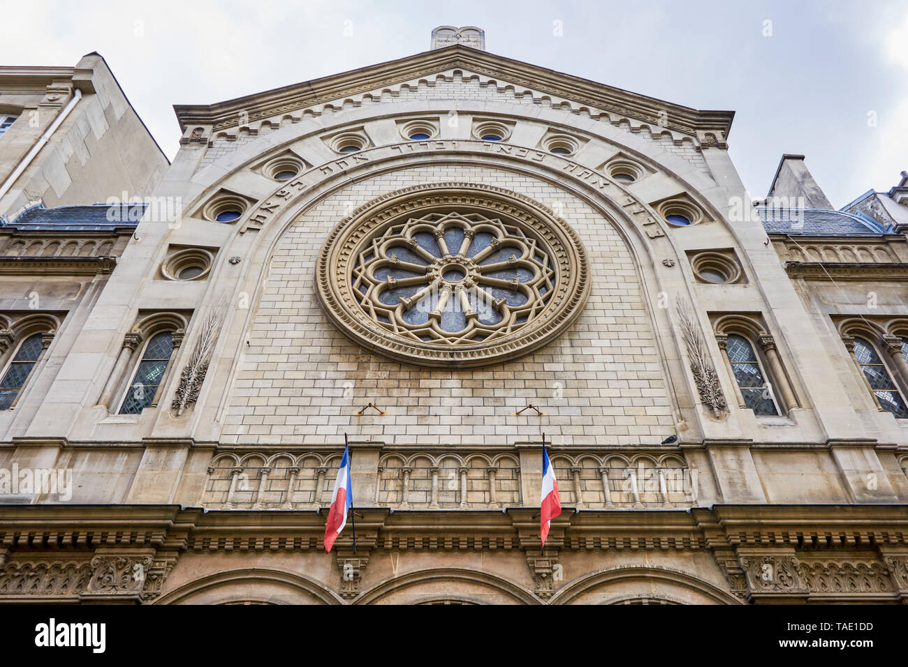 Paris la synagogue Banque de photographies et d’images à haute ...