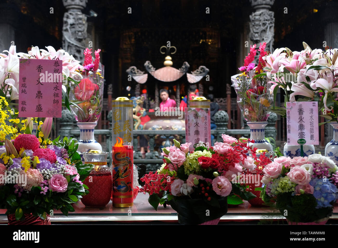 Temple qingshui zushi Banque de photographies et d’images à haute ...