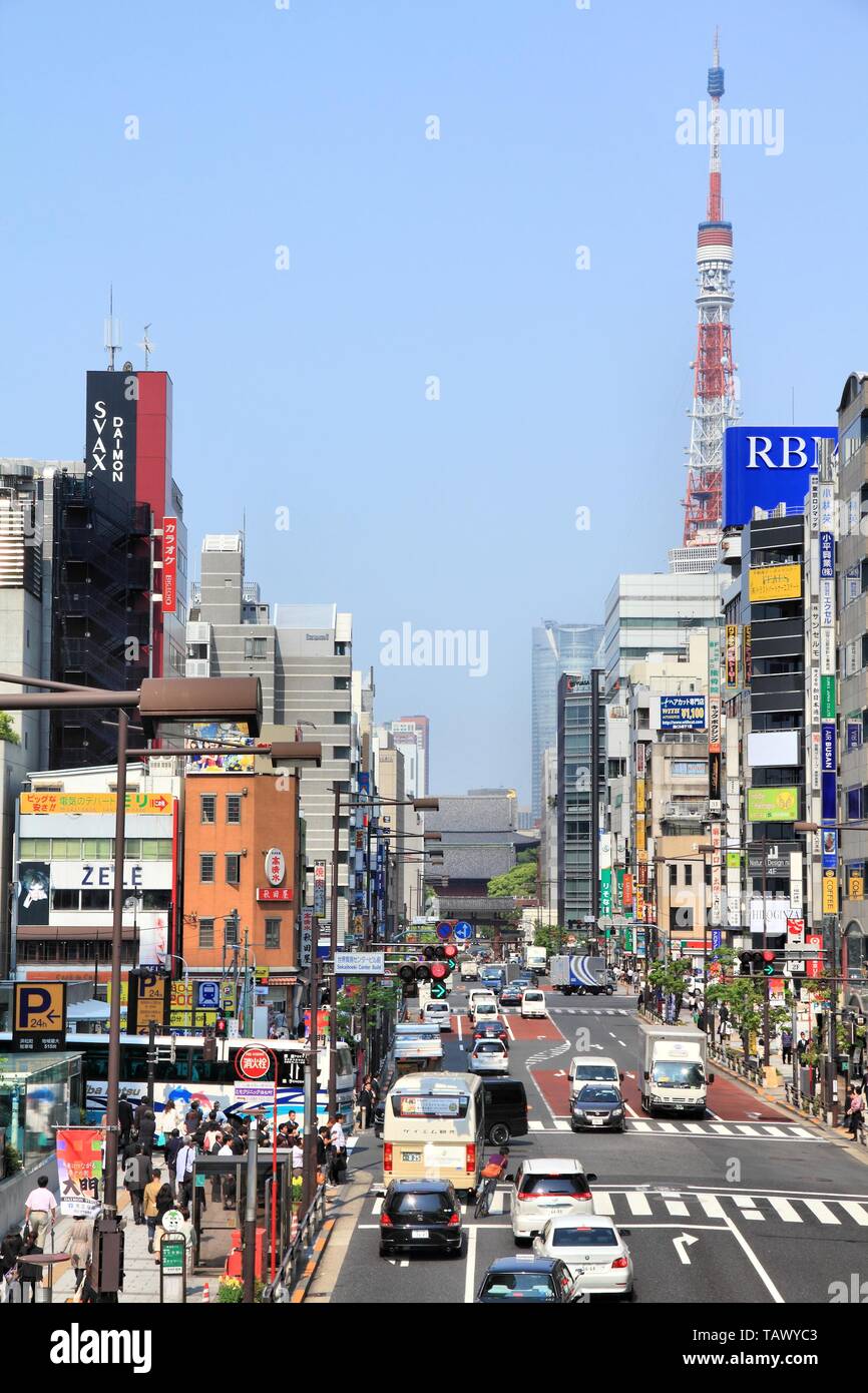 District de minato Banque de photographies et d’images à haute ...