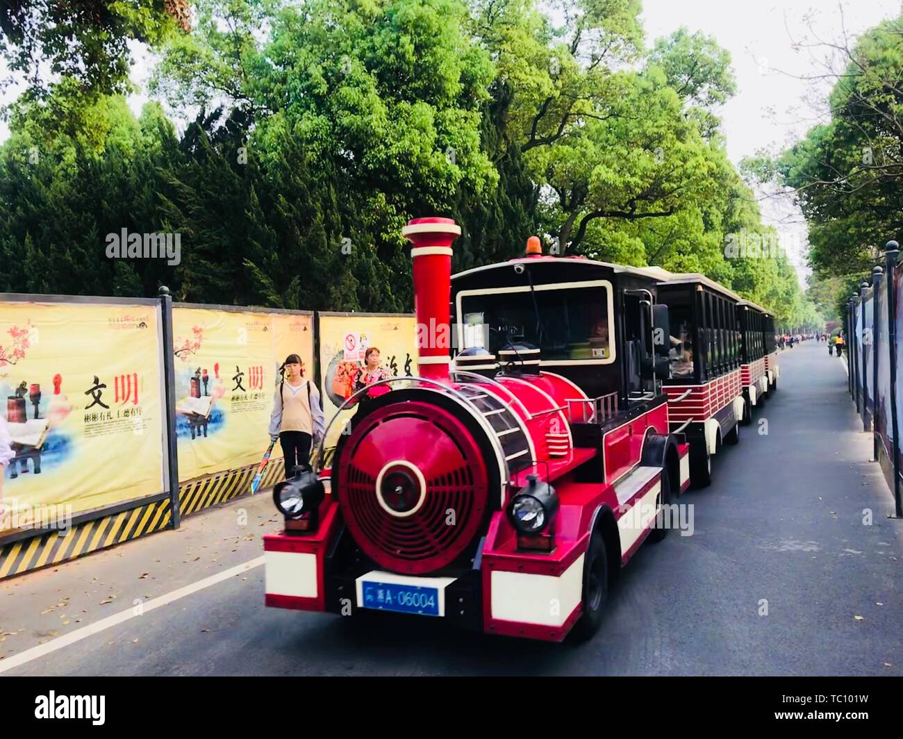 Little red train Banque de photographies et d’images à haute résolution ...