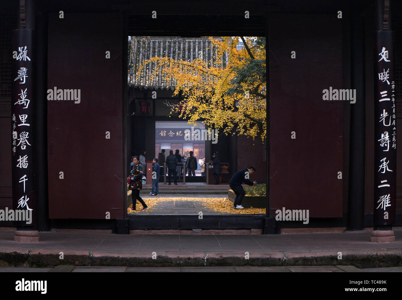 Temple sansu shi sansu Banque de photographies et d’images à haute ...