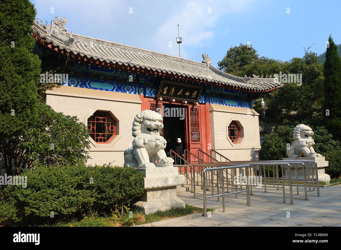 Palais de taiqing Banque de photographies et d’images à haute ...
