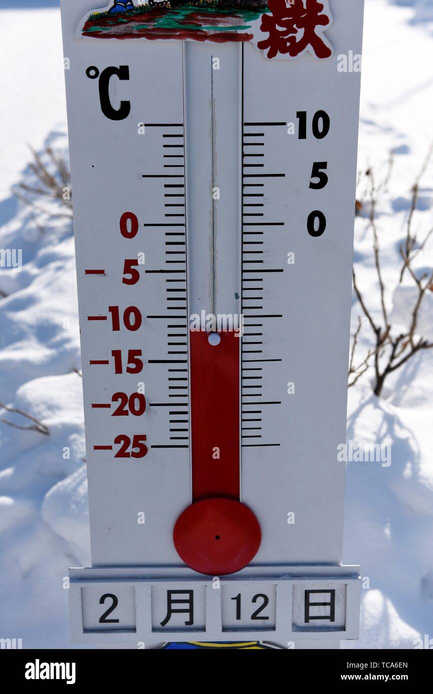Termomètre froid Banque de photographies et d’images à haute résolution ...