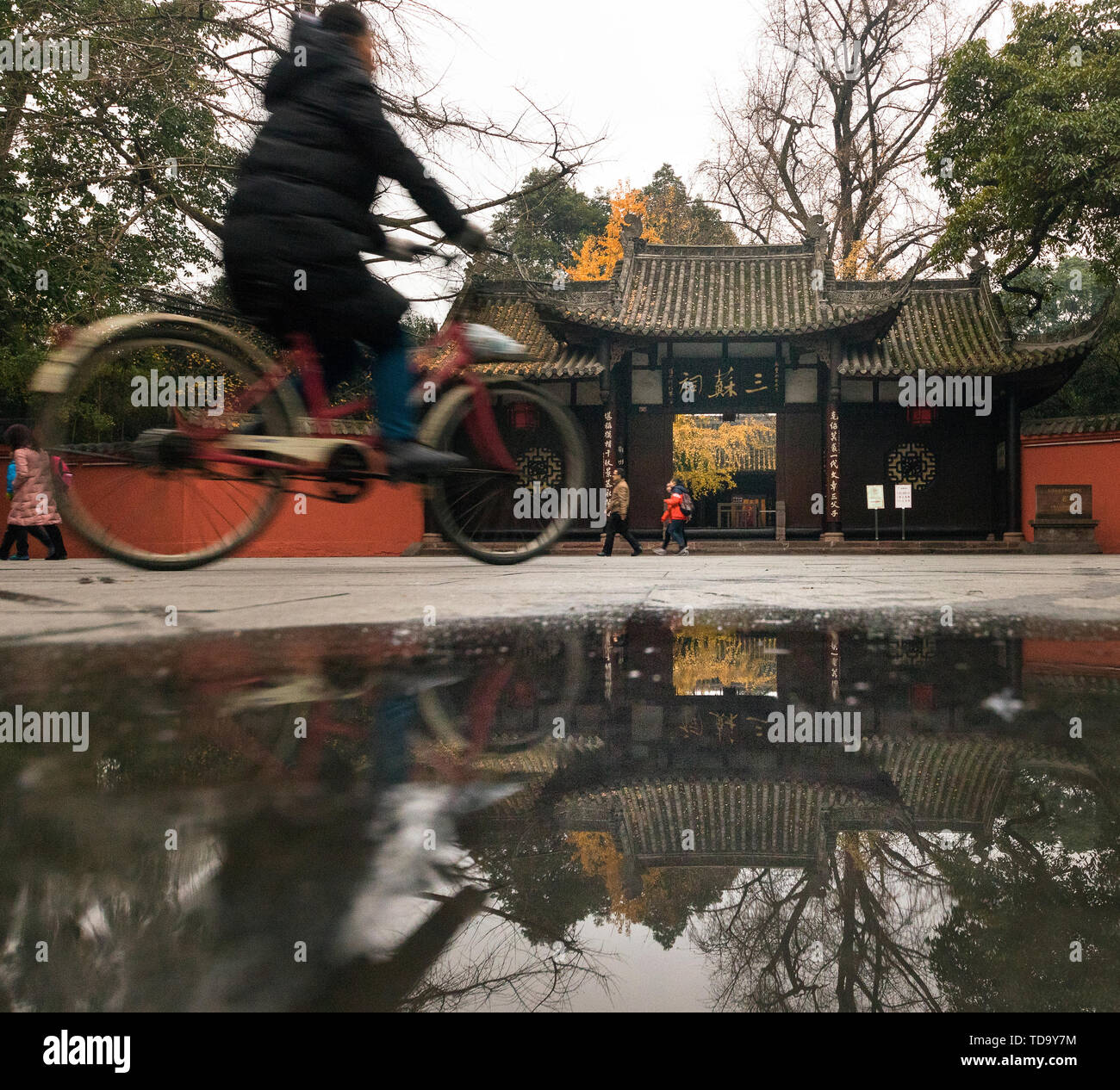 Temple sansu shi sansu Banque de photographies et d’images à haute ...