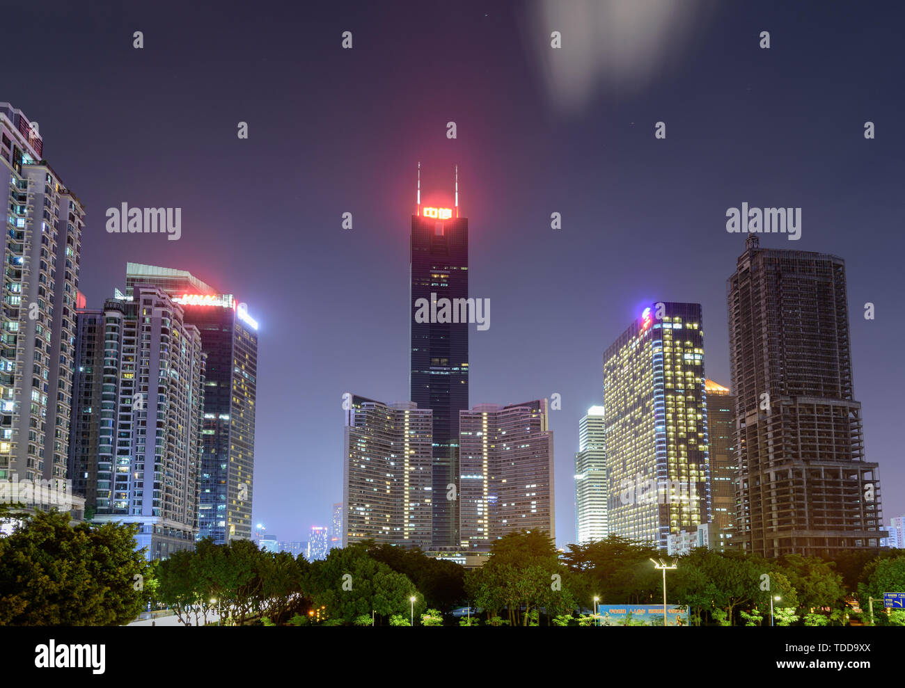Citic tower Banque de photographies et d’images à haute résolution - Alamy
