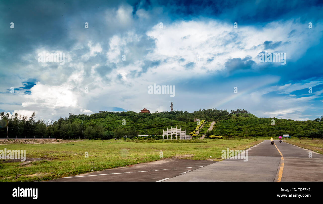 Ville de dongping Banque de photographies et d’images à haute ...
