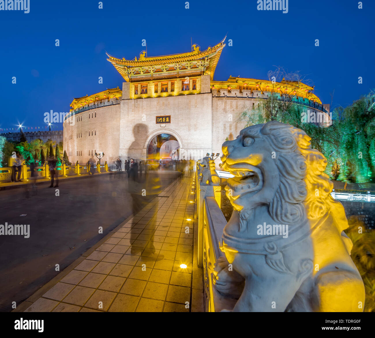 Lijing gate Banque de photographies et d’images à haute résolution - Alamy