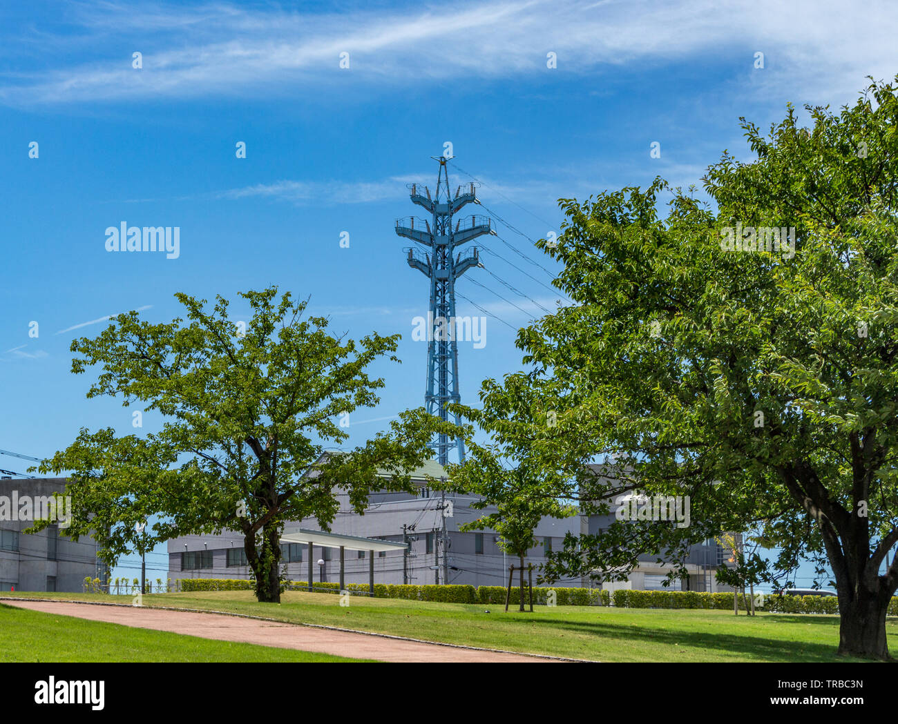 Kansui park Banque de photographies et d’images à haute résolution - Alamy