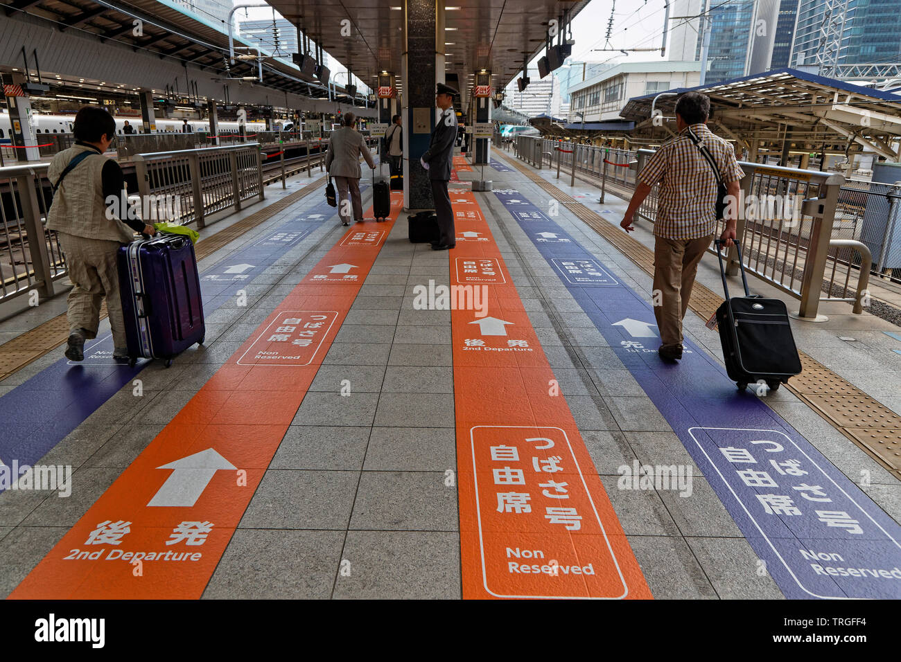 Japon bullet signes de transport de trains Banque de photographies et d ...