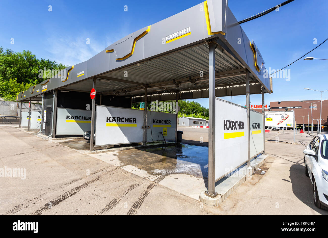 Car wash station Banque de photographies et d’images à haute résolution ...