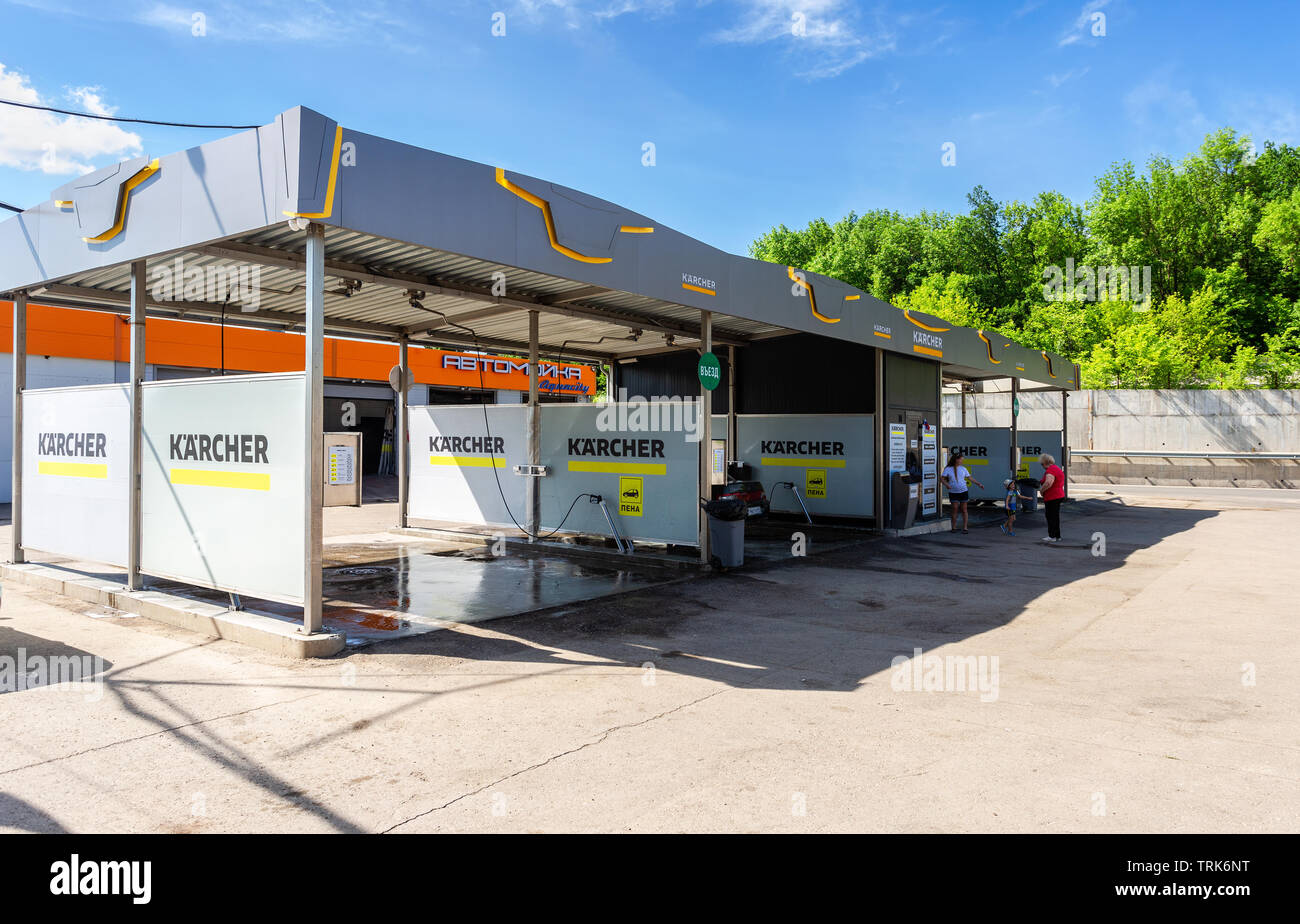 Samara, Russie - 1 juin 2019 : lavage de voiture en libre-service de ...