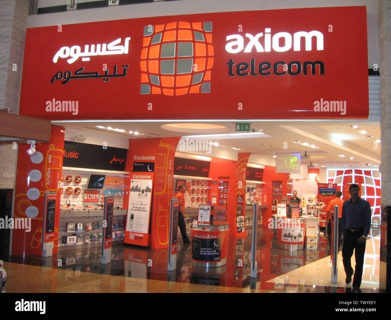 Axiom telecom Banque de photographies et d’images à haute résolution ...