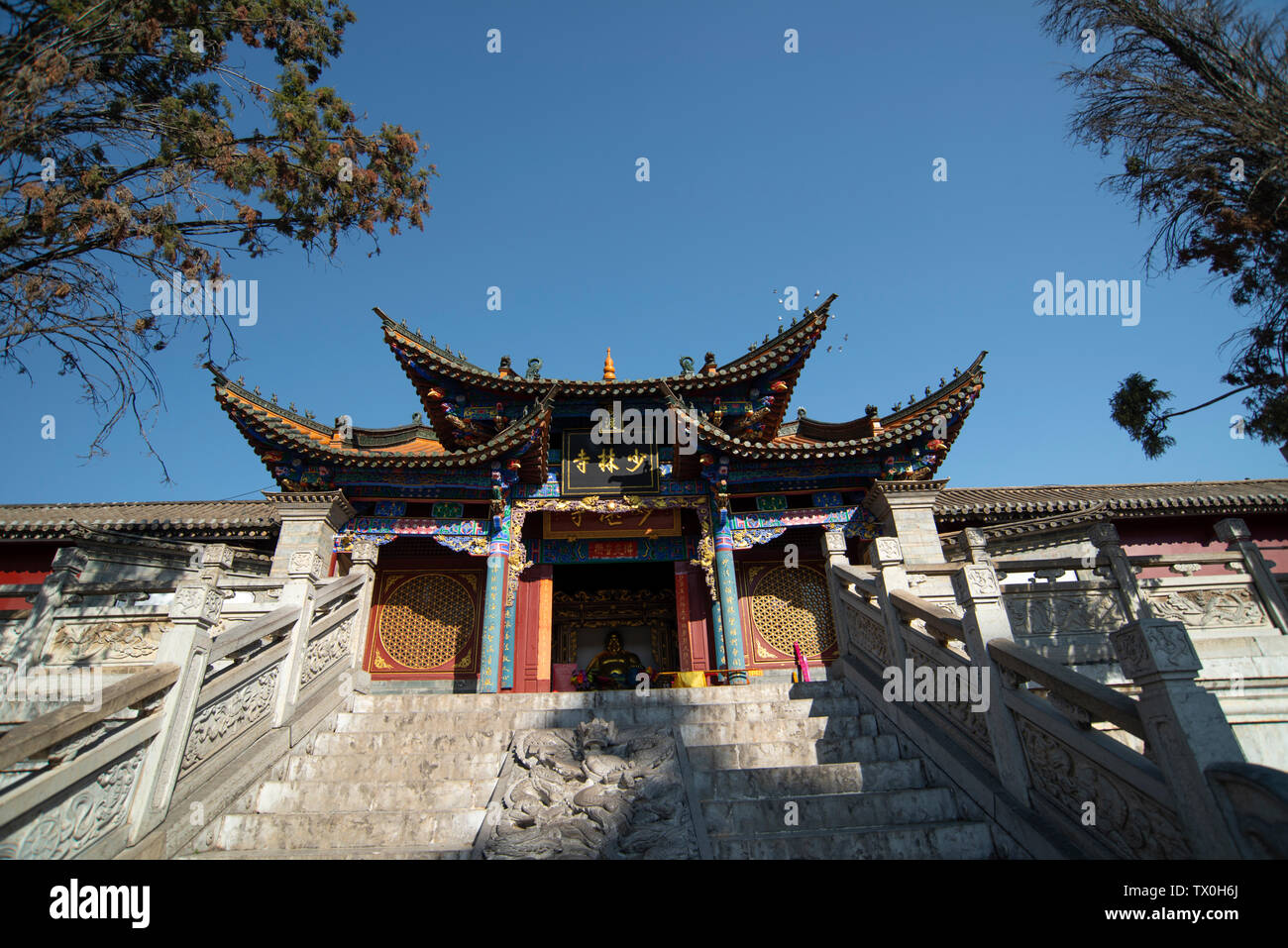 Guandu temple Banque de photographies et d’images à haute résolution ...