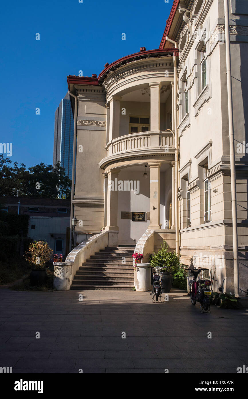 Ancienne concession de tianjin Banque de photographies et d’images à ...