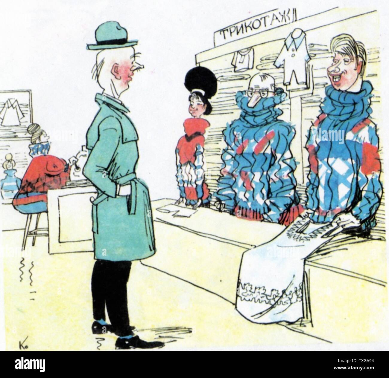 Russia cartoon Banque de photographies et d’images à haute résolution ...